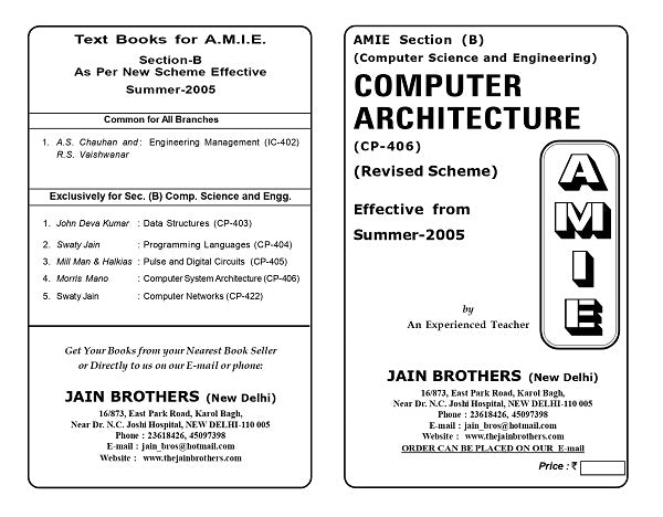 AMIE Section (B) Computer Architecture (CP-406) – jainbookmart AMIE Section (B) Computer Architecture (CP-406) – jainbookmart