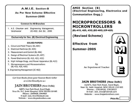 AMIE Section (B) Electrical Engineering – jainbookmart AMIE Section (B) Electrical Engineering – jainbookmart